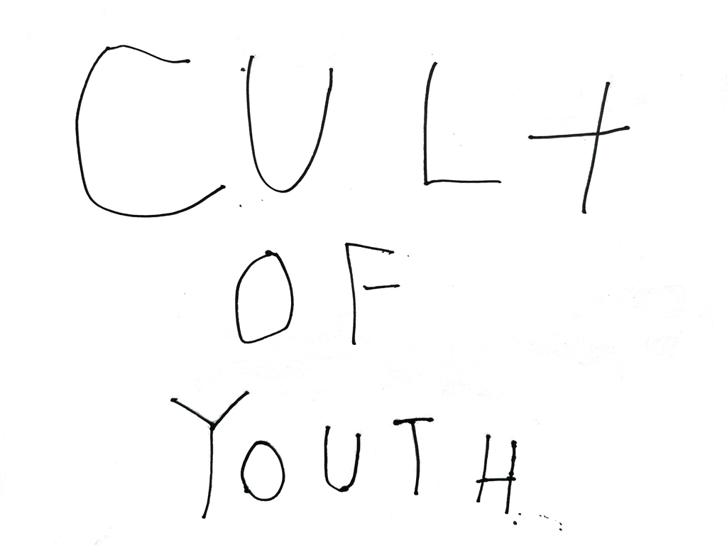 MAMA Chain refresh – Cult of Youth Jewellery